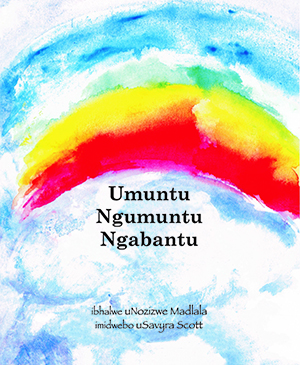 NRP isiZulu books